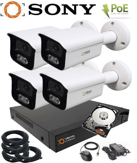 Система видеонаблюдения ISON IP 4 камеры POE 5 мегапикселей ALFA-4 с ...