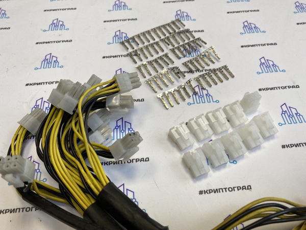 Кабель Antminer 5557-6P - купить по низкой цене в интернет-магазине ...