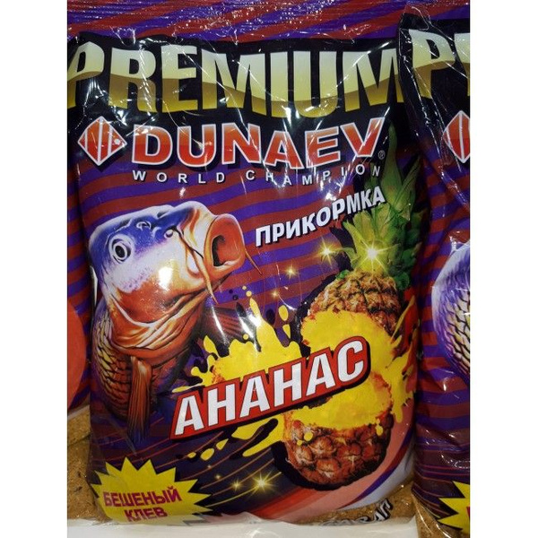 Прикормка "DUNAEV-PREMIUM" 1кг Карп-Сазан Ананас - купить с доставкой ...