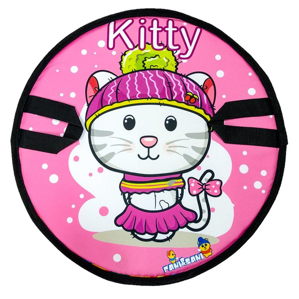 Ледянка круглая Kitty 35см. Fani Sani - купить с доставкой по выгодным ...