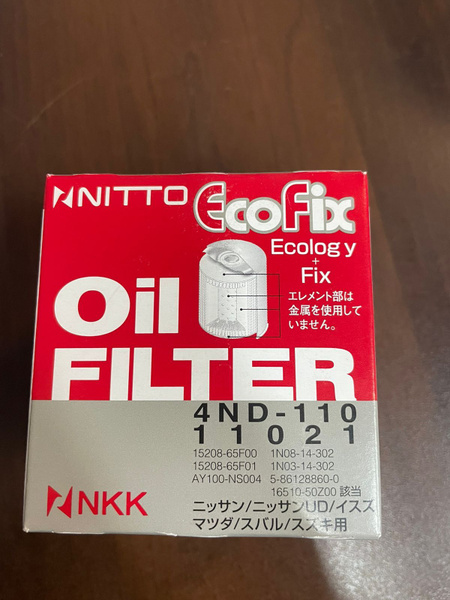 Фильтр масляный NITTO 4ND-110 - купить по выгодным ценам в интернет ...
