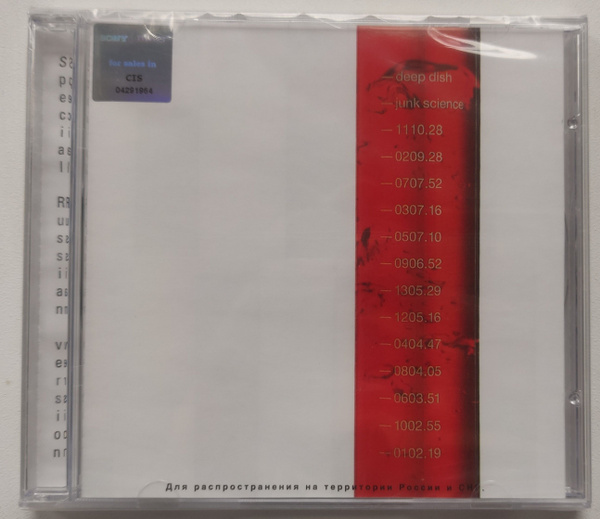 Audio CD Deep Dish - Junk Science (CD) - купить по низким ценам в ...