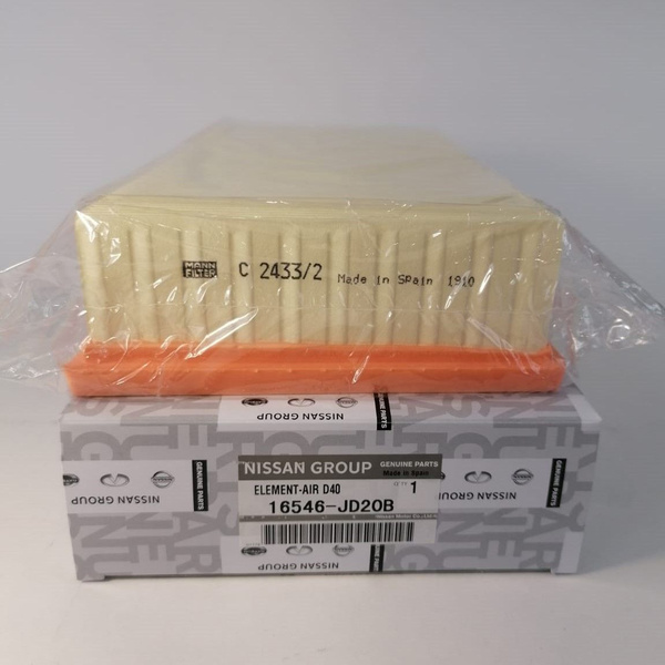 Фильтр воздушный 16546JD20B - купить по выгодным ценам в интернет ...