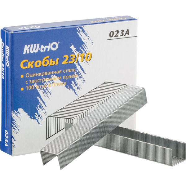 KW-Trio Скобы для степлера - купить с доставкой по выгодным ценам в ...