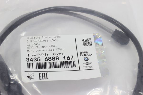 Датчик для автомобиля BMW купить по выгодной цене в интернет-магазине ...