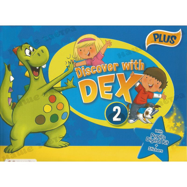 Discover with Dex Level 2 Pupil's Book Pack Plus | Medwell Claire ...