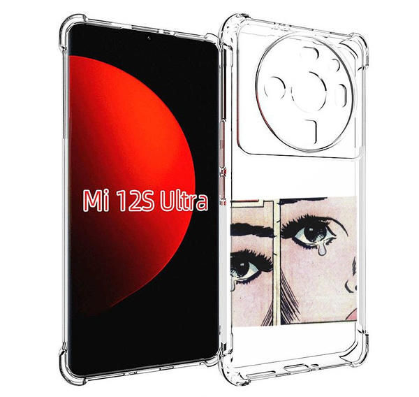 Чехол-бампер MyPads для Xiaomi 12S Ultra с рисунком Suicideboys - Radical Suicide ...