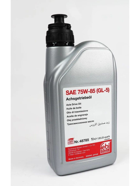 Масло трансмиссионное Febi Getriebeol 75W85 1 л 48785 купить c ...