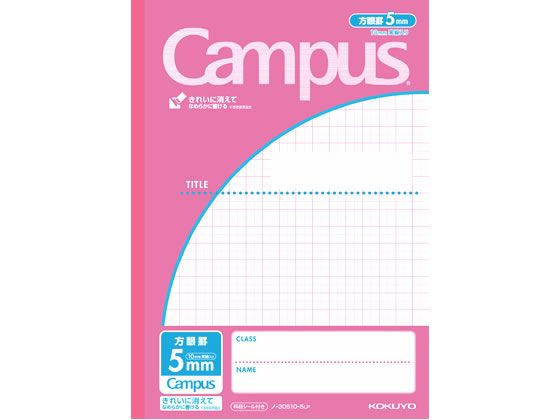 Тетрадь в клетку Kokuyo Campus (Япония) 30 листов, розовая, 1шт ...