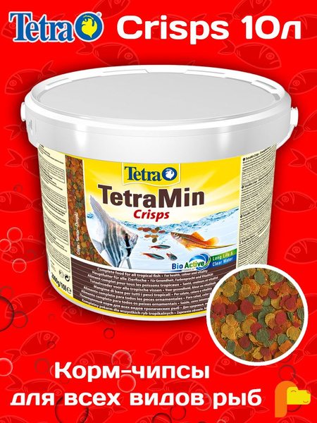 Tetra Min Pro Crisps / Корм-чипсы Тетра для всех видов рыб, 10 л (ведро ...
