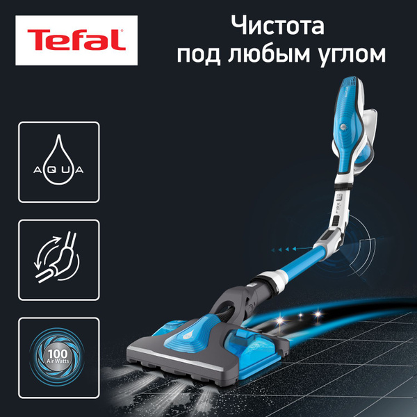 Вопросы и ответы о Беспроводной вертикальный пылесос с контейнером ...
