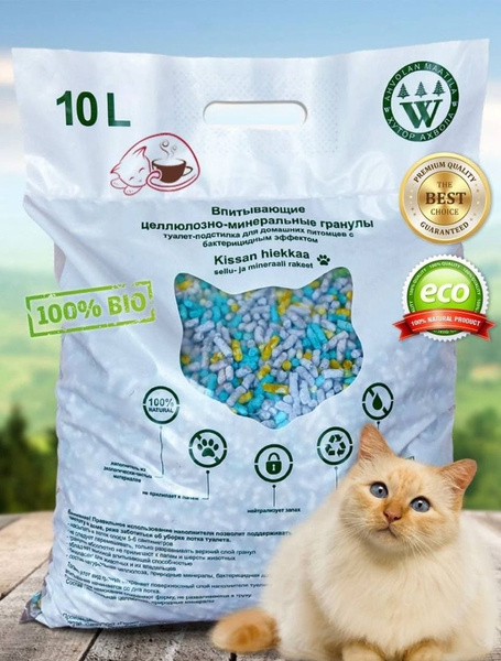 Наполнитель Минеральный, Бумажный AHVOLAN MAATILA Впитывающий Кофе ...