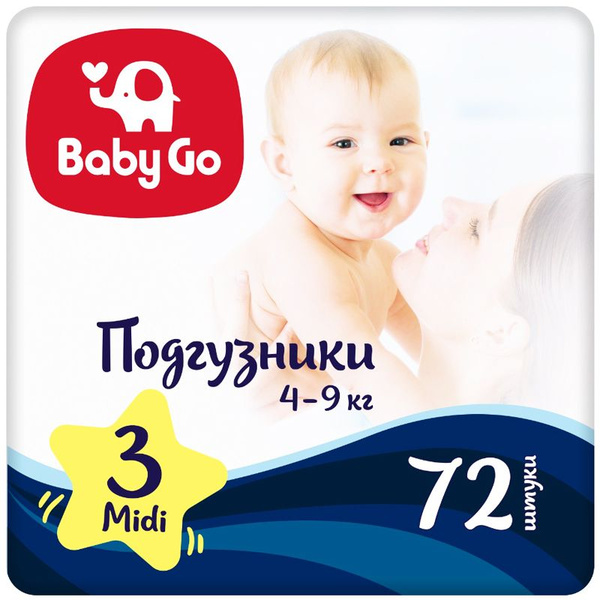 Подгузники BabyGo Midi (3) 4-9кг 72шт - купить с доставкой по выгодным ценам в интернет-магазине ...