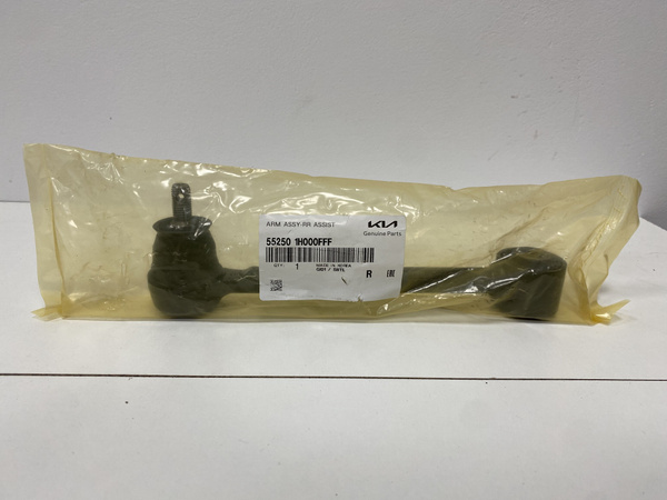 Рычаг задней подвески поперечный с шаровой KIA 552501H000 для Киа Сид ...