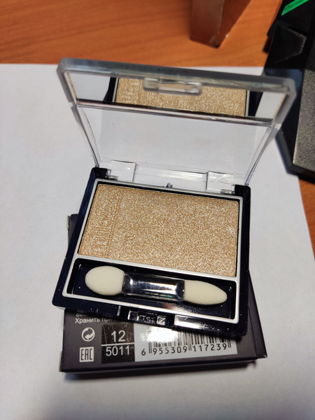 MildLook Тени для век ES D-5011 моно тон 12 - купить с доставкой по ...