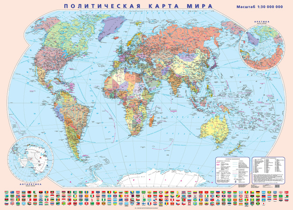 Политическая карта мира с флагами мира - купить с доставкой по выгодным ...