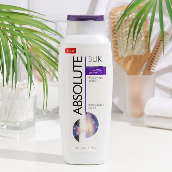 Шампунь для волос Absolute Blik ' Волшебный блеск', 400 мл - купить с доставкой по выгодным ...