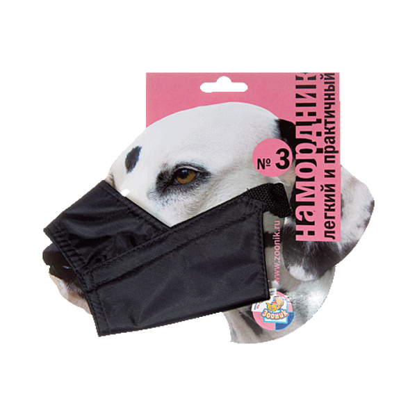 Зооник Намордник нейлоновый на блистере №3 - купить с доставкой по ...