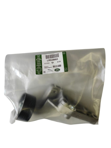 Кронштейн компрессора арт. LR028882 LR028882_556080273 для шин по ...