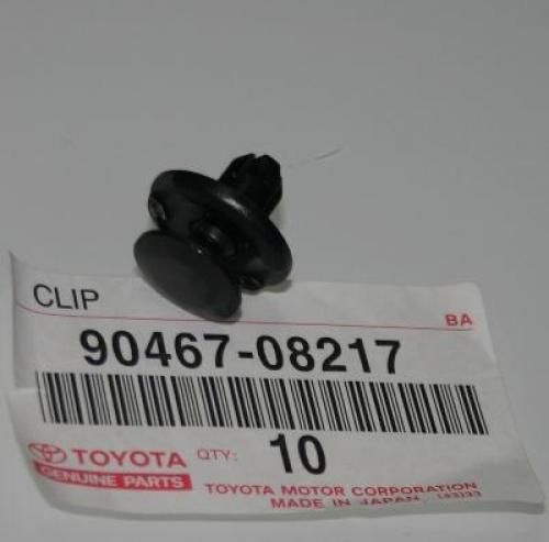 Хомут малый Toyota 9046708217 купить на OZON по низкой цене (1039421312)