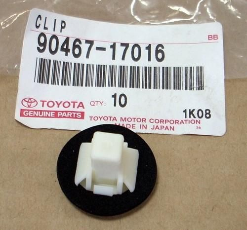 Клипса Toyota 9046717016 - OEMparts арт. 9046717016 - купить по ...