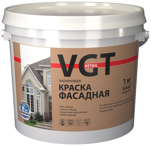 Краска VGT ВД-АК-1180 фасадная белоснежная RETAIL, Акриловая, белый ...