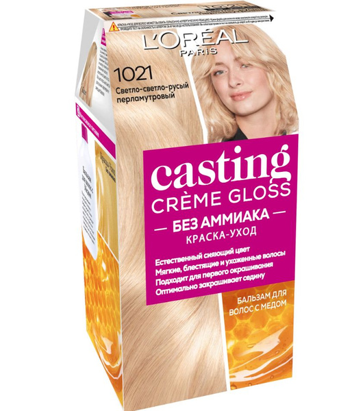 Краска для волос L'Oreal Paris Casting Creme Gloss без аммиака тон 1021 ...