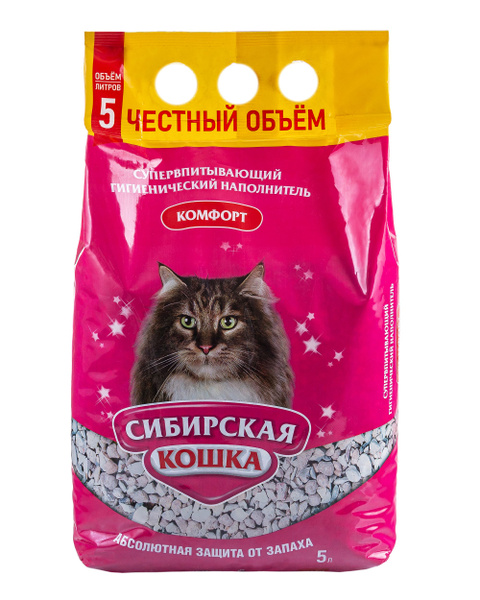 Наполнитель для кошачьего туалета Комфорт 5л СИБИРСКАЯ КОШКА ...