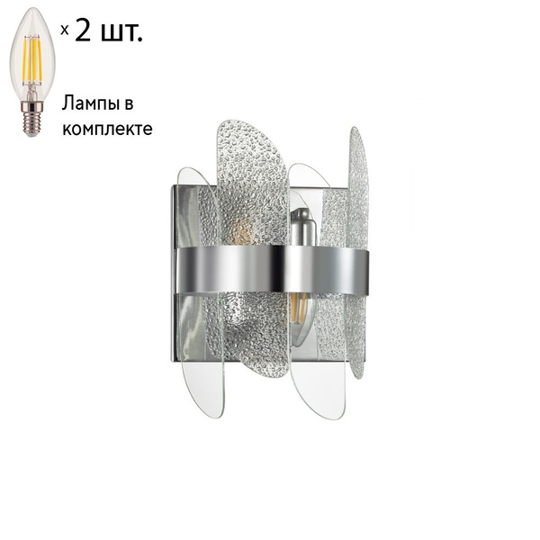 Lumion Бра, E14, 80 Вт купить на OZON по низкой цене (1719712085)