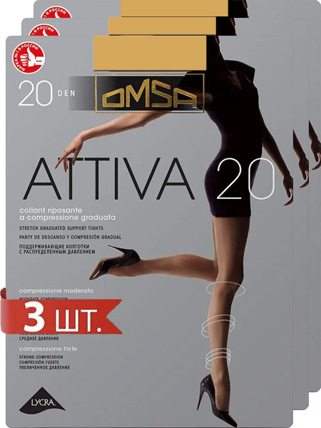 Комплект колготок Omsa, 20 ден купить на OZON по низкой цене (826082915)