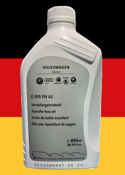 Масло трансмиссионное Volkswagen, G 055 515 A2, 850 мл. - купить по ...
