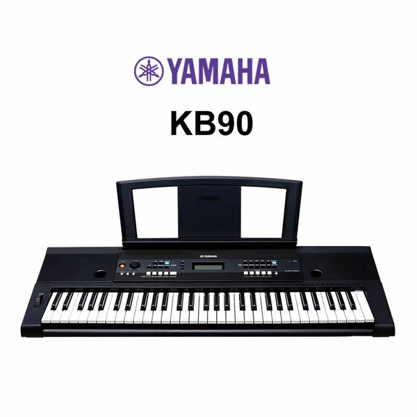 Yamaha KB90 Цифровой синтезатор / цифровое пианино Yamaha купить на OZON по низкой цене (1701804227)
