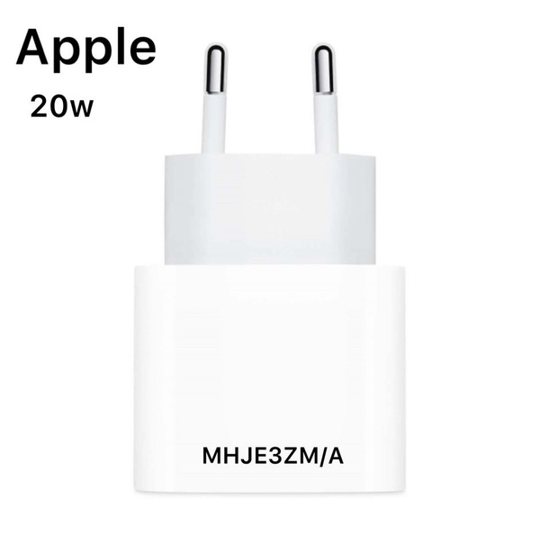 Сетевое зарядное устройство Apple Type-C для iPhone 20W, USB Type-C ...