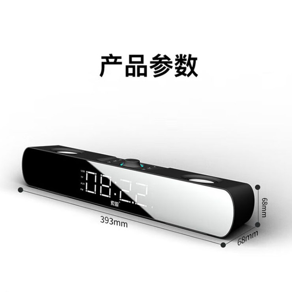 Soaiy SH16 Bluetooth динамик домашний настольный бас пушка ...