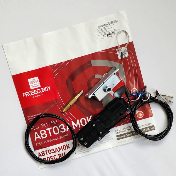 Замок электромеханический PROSECURITY замок9185 купить по выгодной цене в интернет-магазине OZON ...