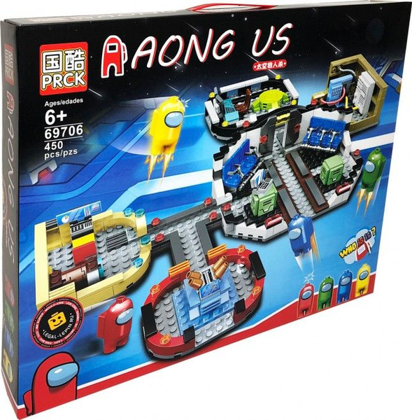 Конструктор Among Us "Космическая станция" PRCK 69706 на 450 деталей - купить с доставкой по ...