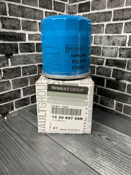 Фильтр масляный Фильтр масляный 152085758R - купить по выгодным ценам в ...