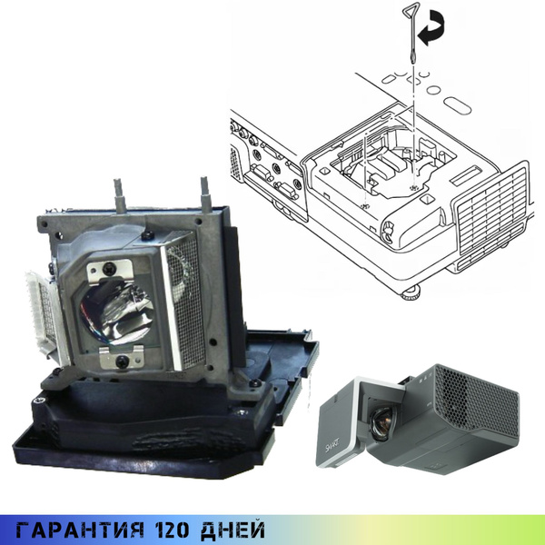 Ламповый модуль 20-01032-20 для проектора SMART BOARD UF55 - купить с ...