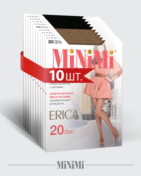 Колготки Minimi Erica, 20 den, 10 шт - купить с доставкой по выгодным ...