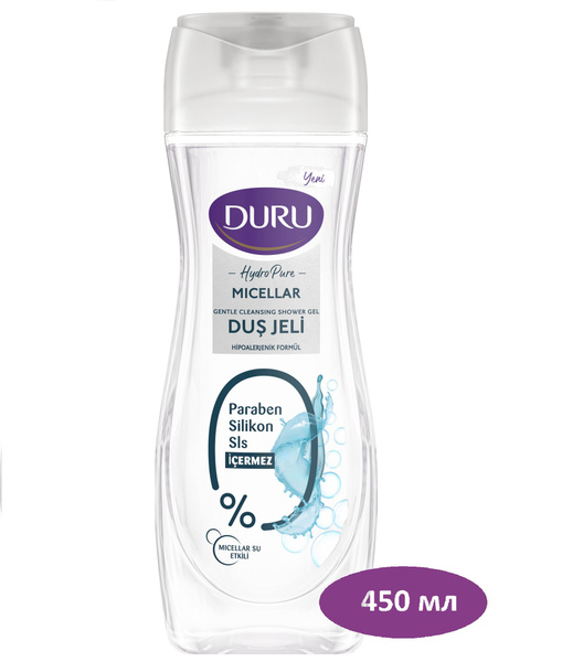 Гель для душа DURU Hydro Pure Мицеллярный уход, 450 мл - купить с ...