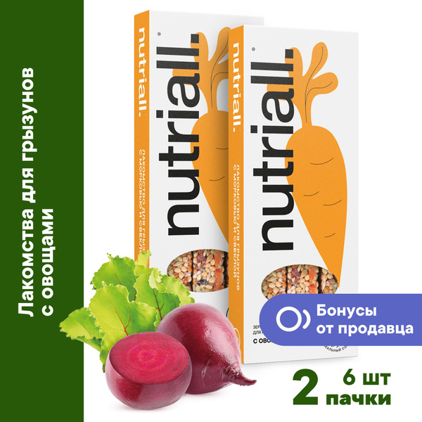 Лакомство Nutriall Зерновые палочки для грызунов с овощами 2 упаковки, 6шт. купить на OZON по ...