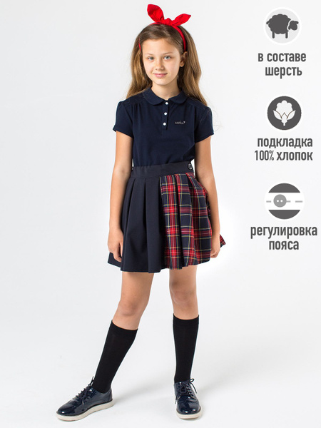 Юбка Девочки cookie синий Шерсть, Полиэфир, размер 152 Пуговицы, Молния Мини На любой сезон ...