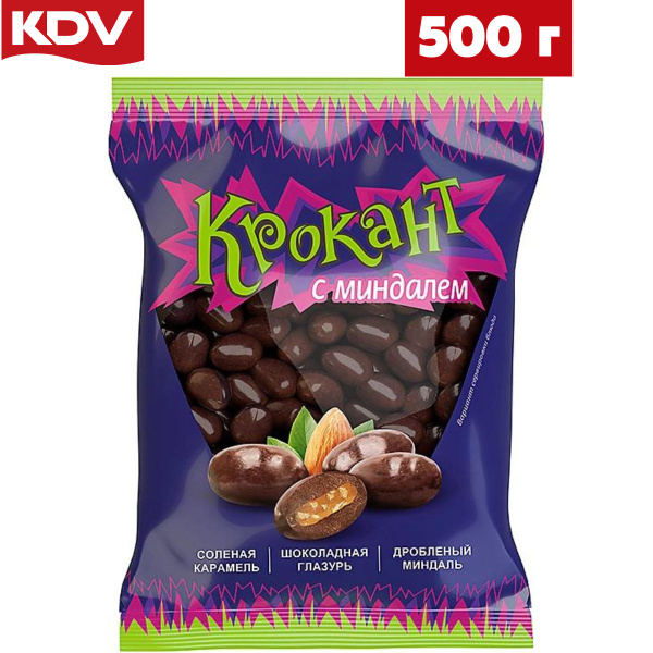 Драже КРОКАНТ с миндалем в темной шоколадной глазури, 500 гр / Яшкино / КДВ / KDV - купить с ...