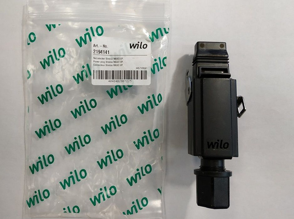Комплектующие для садовых насосов Wilo plug VP, 2194141 - купить по ...