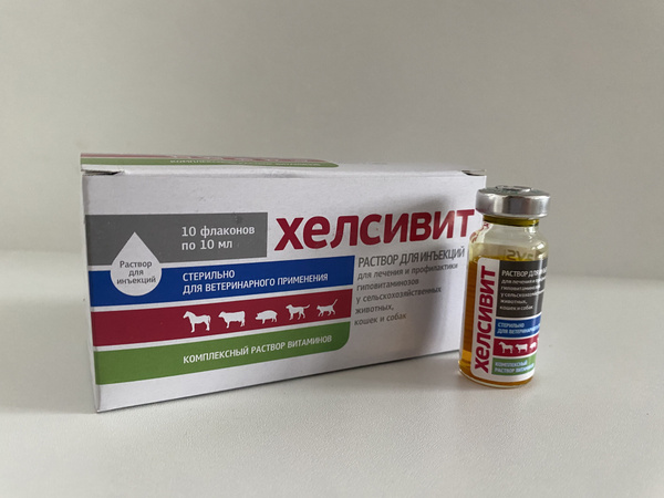 Хелсивит - купить с доставкой по выгодным ценам в интернет-магазине ...