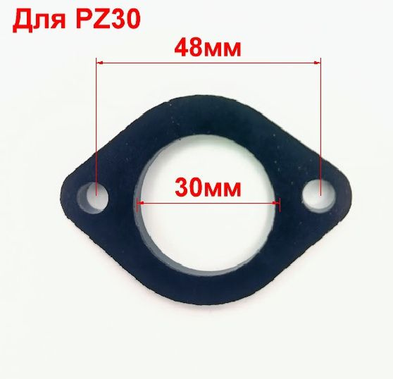 Прокладка патрубка карбюратора PZ30 164FML 165 FMM 166FMM (CB, CG125-250) теплоизоляционная ...