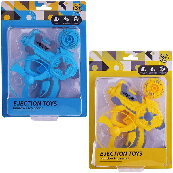 Игрушка для подвижных игр / Запускалка 8603 на листе UralToys - купить ...