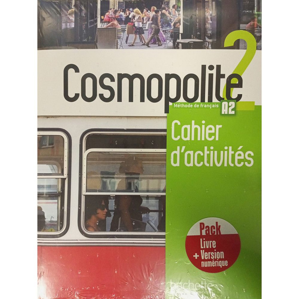 Cosmopolite 2 - Pack Cahier + Version numerique - купить с доставкой по выгодным ценам в ...