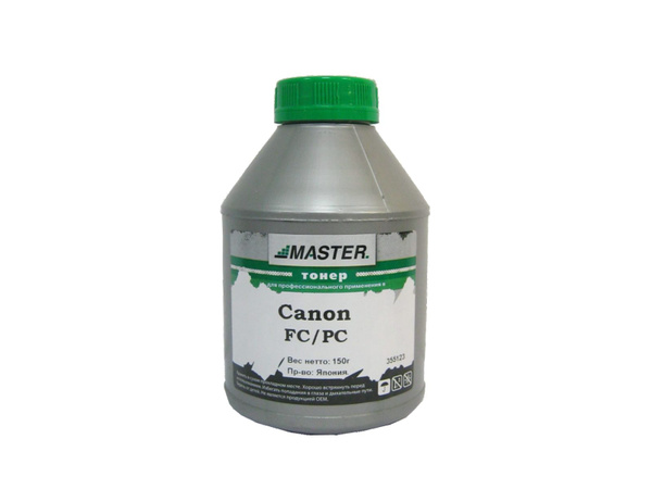Расходник для печати MASTER Тонер Canon FC PC, Master, 150 г банка ...