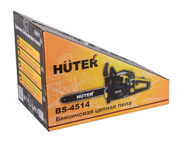 Пила садовая Huter BS-4514 - купить по выгодным ценам в интернет ...